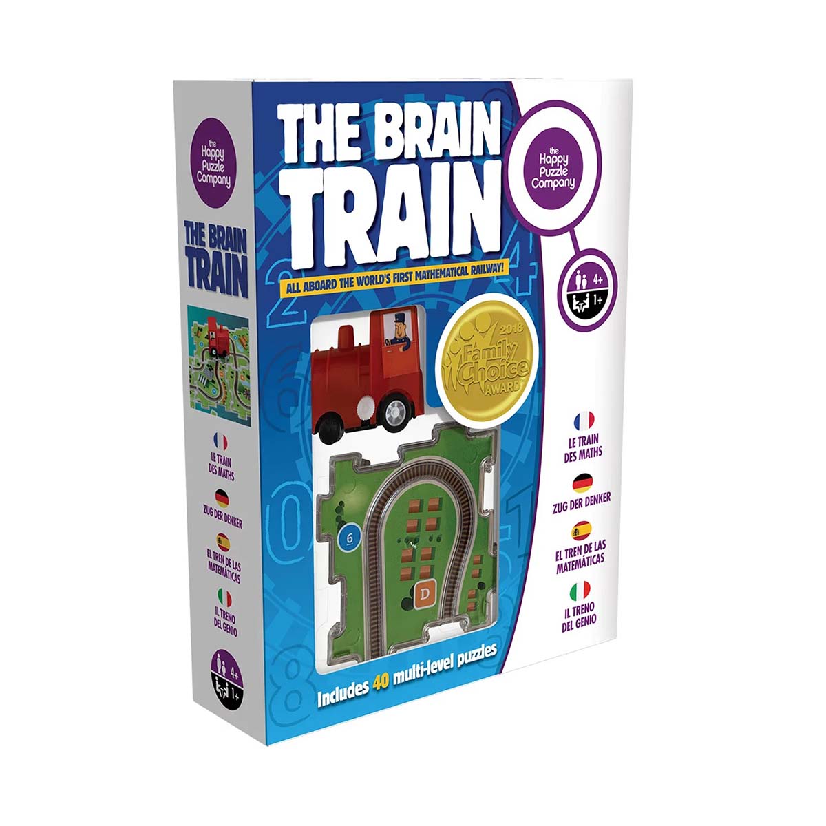 The Brain Train – 베이블에듀